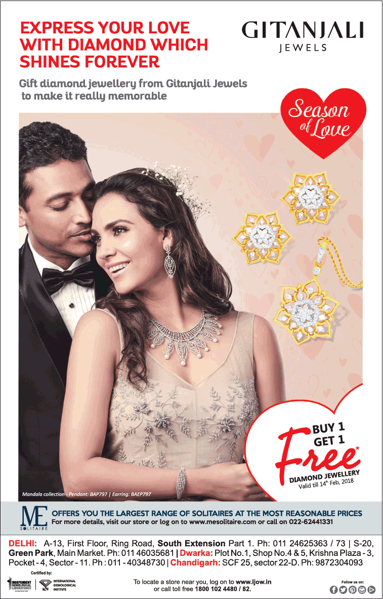 Gitanjali Jewels Season Of Love Buy 1 Get 1 Free Ad - Advert Gallery