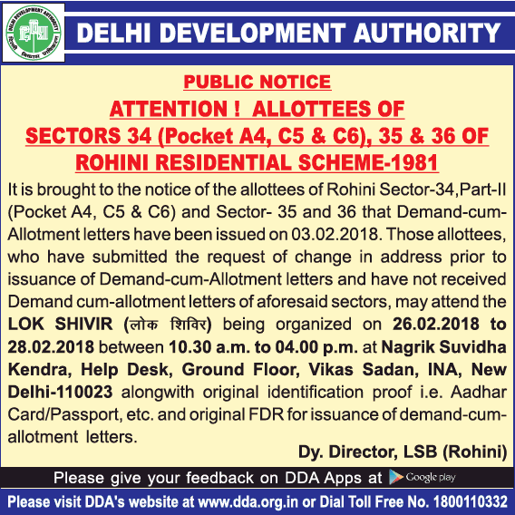 Delhi Development Authority Public Notice Ad - Advert Gallery
