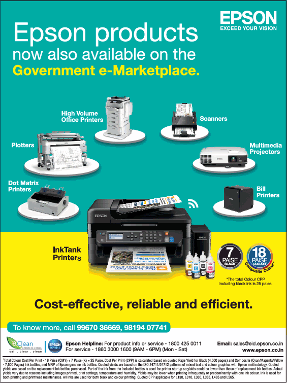 Epson Exceed Your Vision Epson Products Now Also Available On The ...