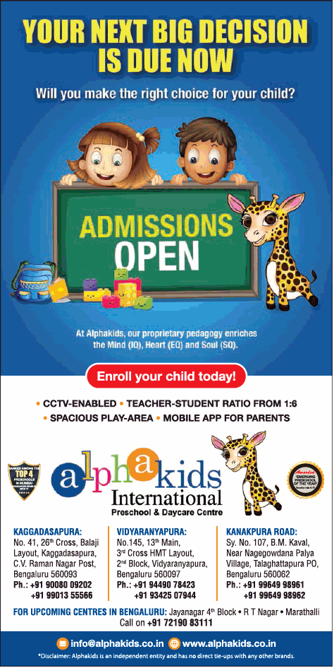 Alpha Kids International Pre School And Day Care Centre Ad - Advert Gallery