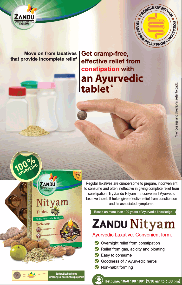 Zandu Nityam Ayurvedic Laxative Convenient Form Ad - Advert Gallery