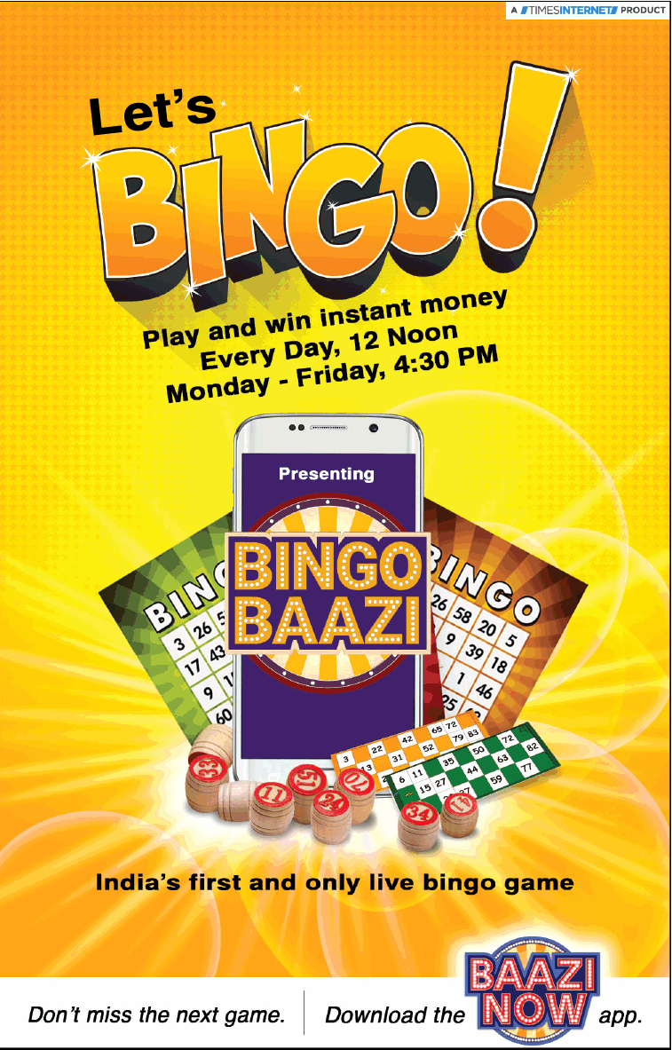 Lets Bingo Play And Win Instant Money Ad Advert Gallery Lets Bingo Play And Win Instant Money Ad Advert Gallery