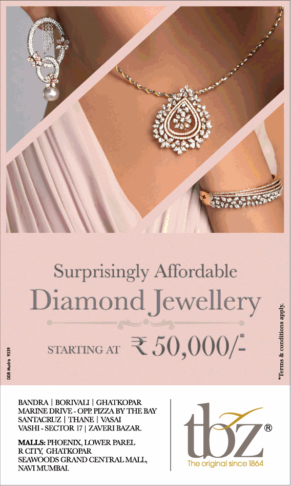 Best Collection of TBZ Shrikant Zaveri Group Advertisement in Newspaper